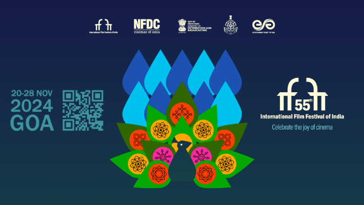 [Cerrada] 55º International Film Festival of India – IFFI Goa – DAFO